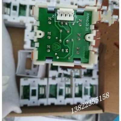 蒂森按钮 A4N10131/A4J10132 厚底按键