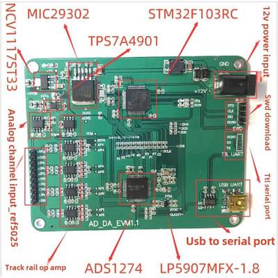 Ads1274开发板Stm32 24位Adc高精度电压信号采集模拟量