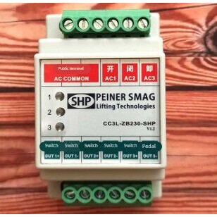 垃圾吊抓斗整流模块CC3L-ZB230-SHP KT3L-ZB230-SHP REC12-690+DC