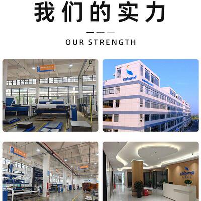 saipw三相四线lle集成母线系统一体化模块CC紧B配电箱凑MCB控M制