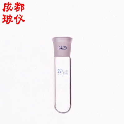 磨lmm10ll口m01020l50250试管m圆m口llmm2520l150l试管标底mml015