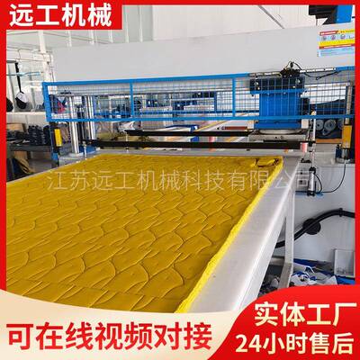 裁断机厂家生产制帽服装鞋垫全自动化CAD排版裁断机下料机裁切机