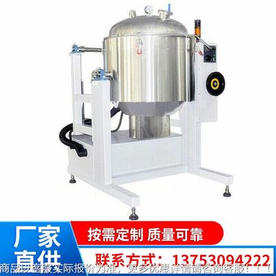 不锈钢电热加自动搅拌凉酱粉机 熬糖夹层锅 枇杷膏梨果 膏YTQ熬制