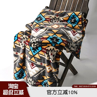多带2条!260克重法兰绒s美式咔叽纳瓦霍风格毛毯!尺寸180*200CM