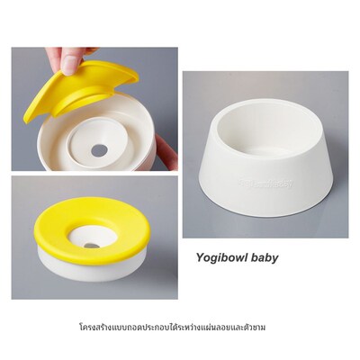 韩国Yogi水碗狗狗碗不湿嘴宠物泰迪饮水器不湿嘴浮力碗漂浮喝水器