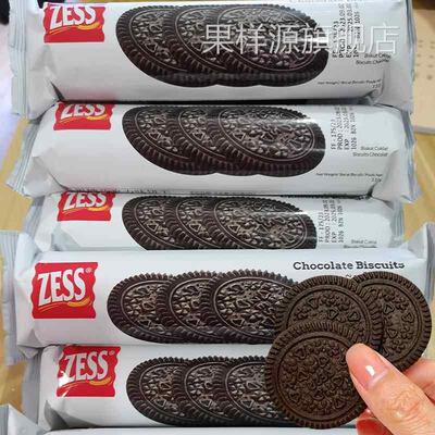 杰思牌巧克力饼干无夹心zess可可奥奥没有利甜点商用利单独小包装