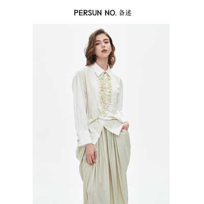 PERSUNNO.备述白茶色衬衫