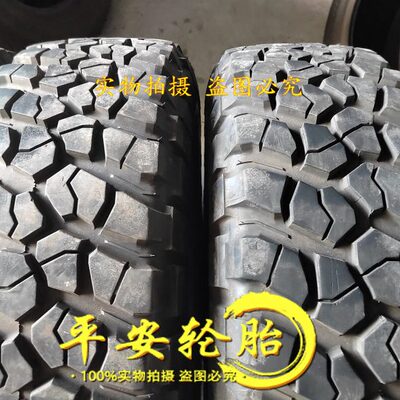 百路驰轮胎255/75R17 111/108Q T/A KM2 MT越野 255 75 17