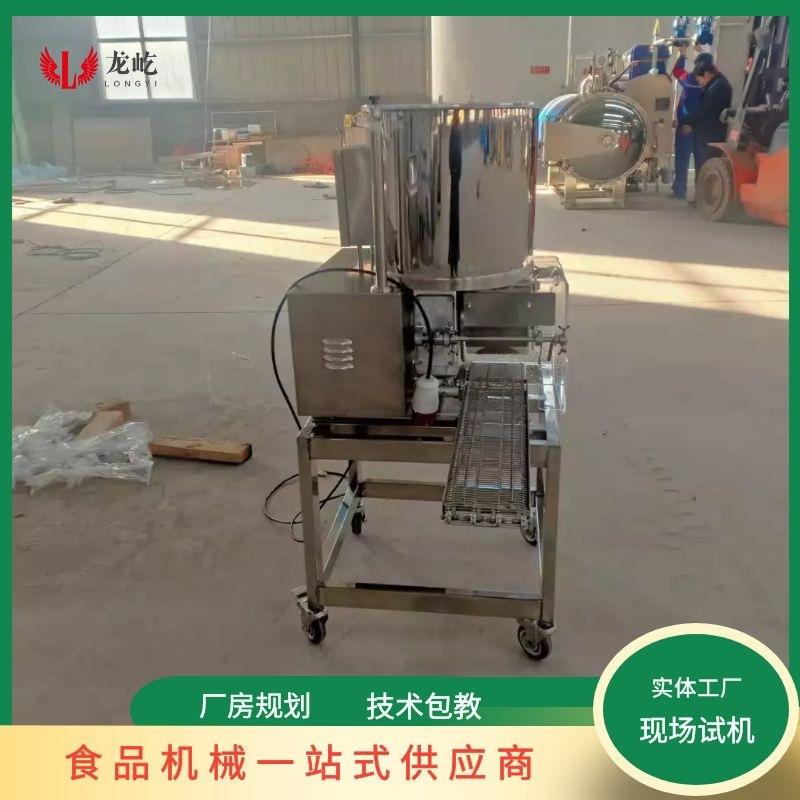 商用圆形牛肉饼成型机器自动化豆腐饼成型机省人工鸡肉饼成型设备