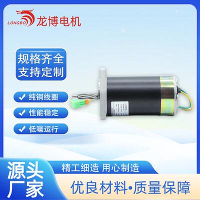 HY61021液压动力用直流电机12V1200W