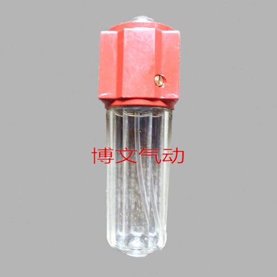 33器93油油G109/6815给寸-气3220/9源6-9  4G1补雾 G1油25  -66-