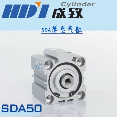 气动25气缸型//1030薄/ *///SD35/20150 / -150成致亚德客505A540