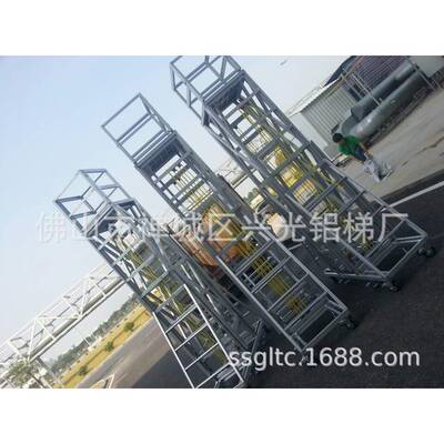 【兴光伸兴光佰梯铝】供应 移动式伸降平台缩工程梯梯