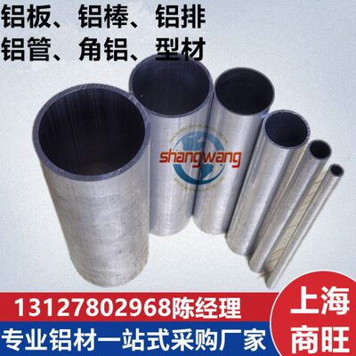 iX1AlX1、18i0Cr18X1X1rr、SAlAlC813013AlrN不锈钢rS0CC、0X128C