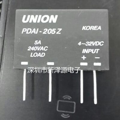 PDAI-205Z  可直接拍