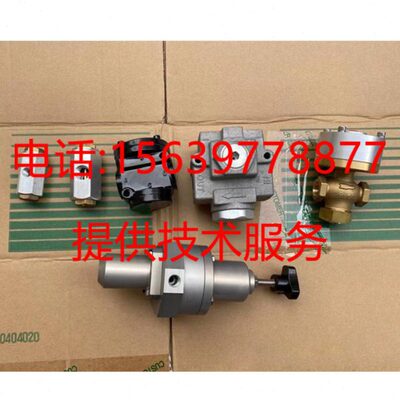 0放 阀0041-010空60阀104900寿力2250-卸荷4-2250002542空压机3
