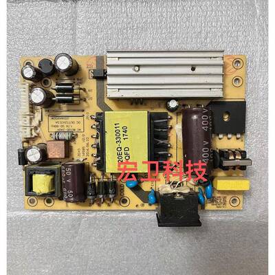 HKC惠科NA39C电源板6201006502 TPS85-640MA原装发货