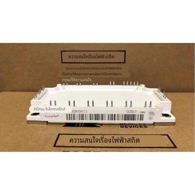 FP50R12KT3 FP75R12KT3 FP50R12KE3 FP75R12KE3 FP75R12KT4-B15