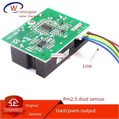 ZPH01 粉尘检测 粉尘 灰尘传感器模块 UART / PWM输出 PM2.5