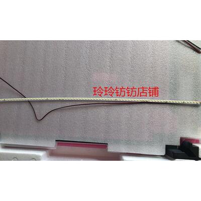 VIEWG优冠显示器A3956008背光灯条C96S背光灯管Air 40RB 曲