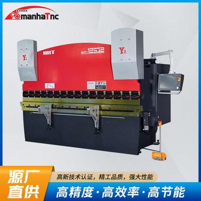 佛山油电双伺服泵数控折弯机MHT-12532后挡料数控折板机器
