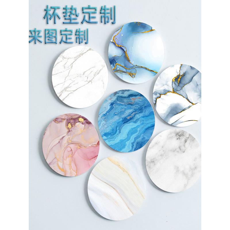 陶瓷吸水杯垫定制logo硅藻泥水杯垫客制图案文化创意杯垫餐垫定做