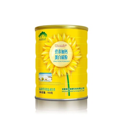 发2罐安徽葵花健康weemis营养加钙蛋白质粉营养蛋白粉
