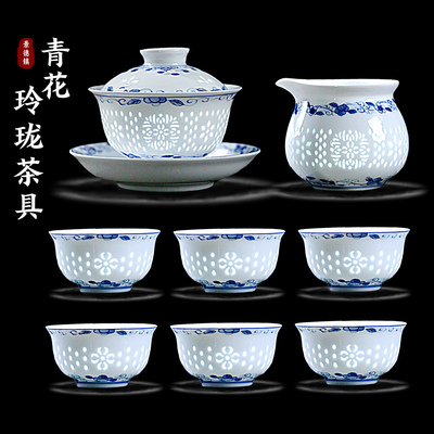 景德镇青花玲珑陶瓷功夫茶具套装