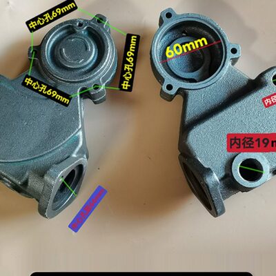 水泵配件全自动家用增压自吸泵空调泵头180w GA135银象铸铁泵体