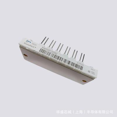 BSM75GD60DLC 全新IGBT功率模块 二极管 晶闸管全新原装现货速发