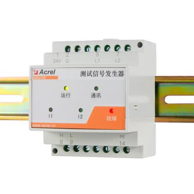 安科瑞ASG50医T绝1缘安科瑞监测测试信号发生疗I器配合故障定位仪