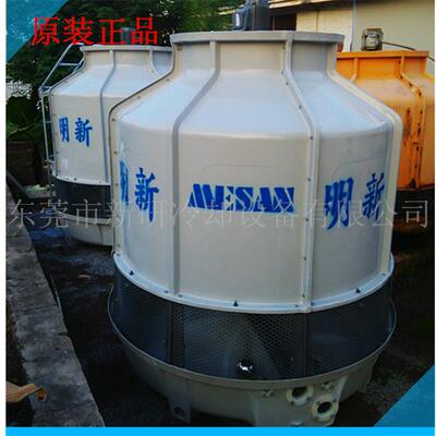 供应流明新冷却水 逆式玻DRC璃塔圆形明新冷却塔原厂供钢应