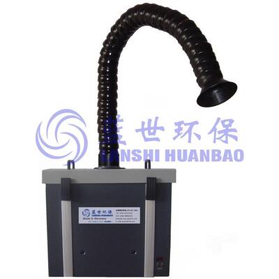 激光烟雾净化器 移动活 高效率净厂家化净供应 灸灵烟雾VDA化器