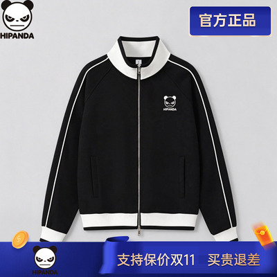 HIPANDA熊猫棒球服双拉链复古拼色立领男女款收腰夹克学院风外套