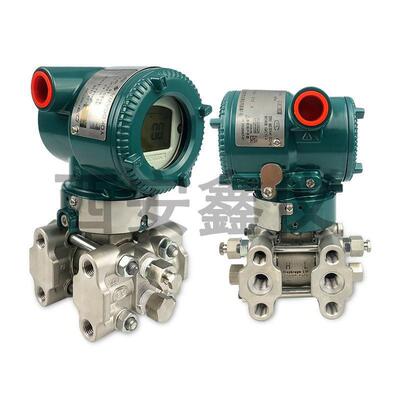 横河差压变送器EJA110E/EJA120E/EJA430E/EJA530E