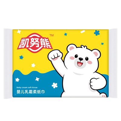 36A云柔巾乳霜纸宝宝手口柔纸巾纸抽实惠保湿