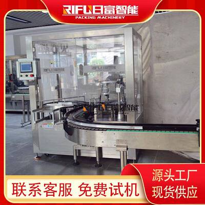 自动七里散药粉灌装旋盖贴标一体机小剂量粉末灌装旋盖机设备厂