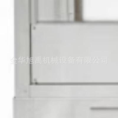 不锈钢前板挡 挡NLM影院爆米花机配件爆谷厂机不锈钢前板佰润家直