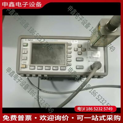 议价：安捷伦E4418B功率计+Agilent11730A线+功率