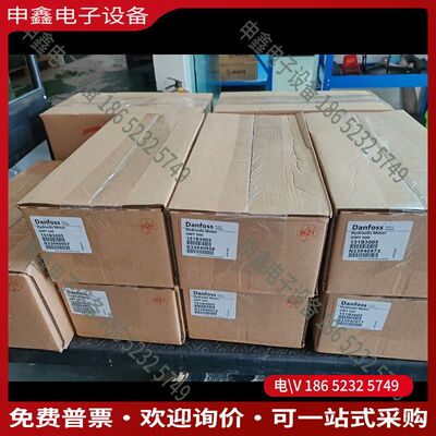 议价：OMT500 151B3005丹佛斯马达