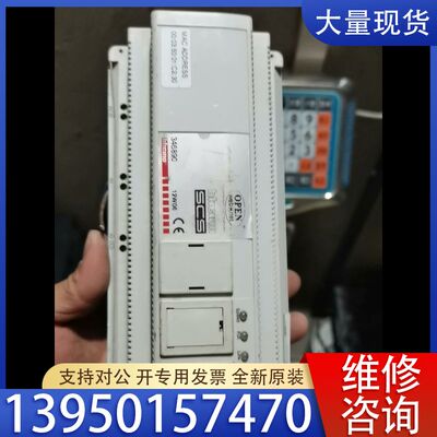 议价346890 12W06  Bticino罗格朗CS