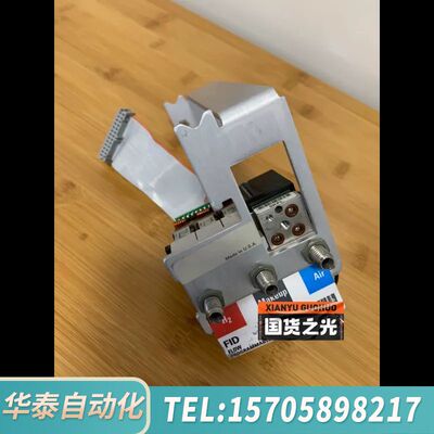 华泰6890FID检测器EPC，，