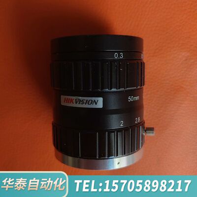 华泰SA5020M-10MP工业镜头