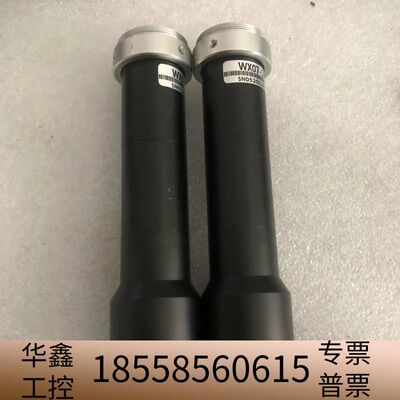 视清科技远心镜头 WWH07-145AT 工业远心镜头0.7.议价