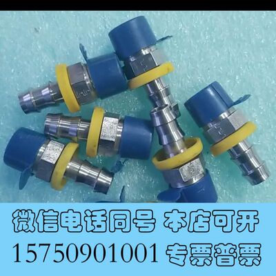全新PARKER 30182-6-6C 3/8