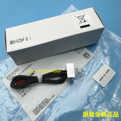 TBA-40 120 2000FR生化仪灯泡 雅培C8000光源BM10-6215