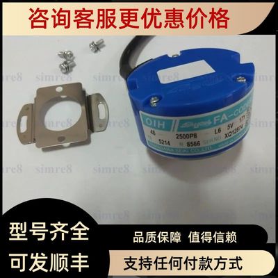 TS5214N566 TS5214N8566 TS5214N570 TS5214N578 TS5214N8578