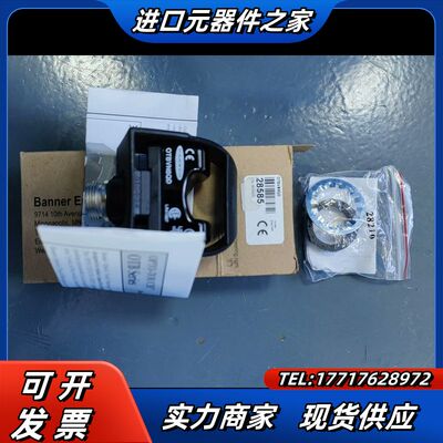 BANNER邦纳—OTBVN6QD议价