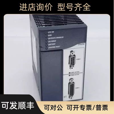 IC693PBM200-DE 200-CC IC695PSD040H CPU模块