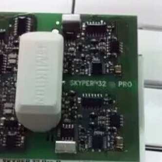 SKYPER32PRO【议价】